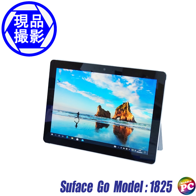 現品撮影 Microsoft Surface Go LTE Advanced KC2-00014 Model:1825 通販 液晶10型 中古 ...