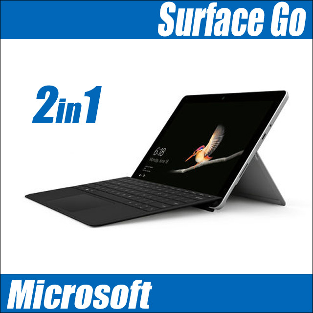 Microsoft Surface Go LTE Advanced KC2-00014 Model:1825 通販 液晶10型 モバイル2in1タブレットPC WPS Office搭載 ...