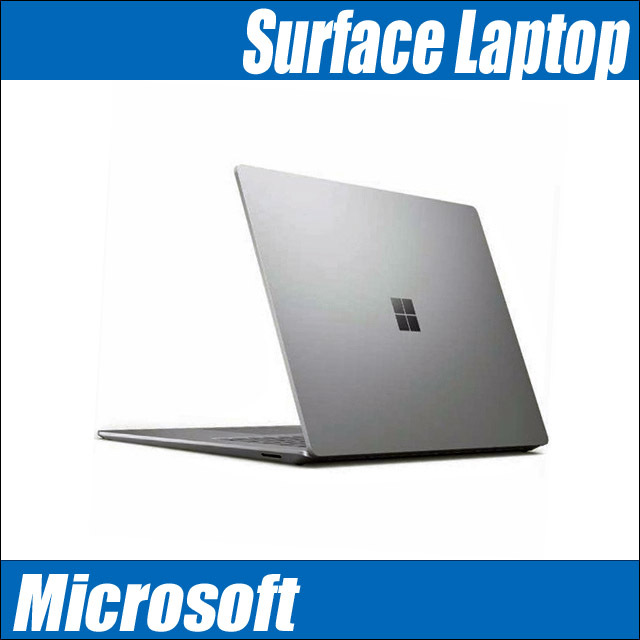 Microsoft Surface Laptop Model:1769 通販 液晶13.5型 中古ノートパソコン | メモリ16GB ...