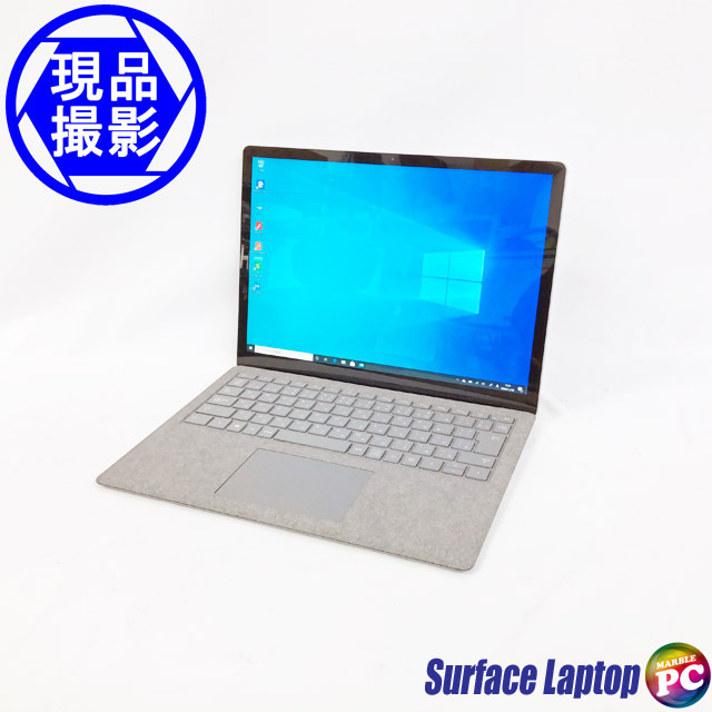 現品撮影 Microsoft Surface Laptop Model:1769 通販 液晶13.5型 中古ノートパソコン | メモリ16GB ...