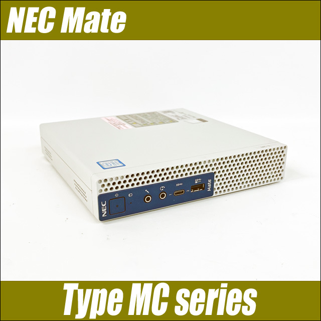 NEC Mate タイプMC MKL31/C 通販 中古デスクトップパソコン WPS Office搭載 | Windows11-Pro ...