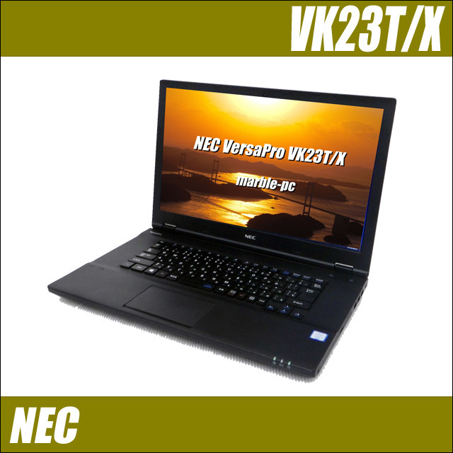 NEC VersaPro タイプVD VK27M/D 通販 液晶15.6型 中古ノートパソコン WPS Office搭載 | メモリ8GB ...