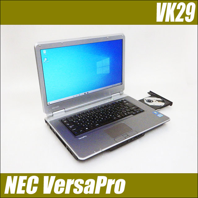 NEC VersaPro タイプVD VK29HD-E 通販 15.6型液晶 中古ノートパソコン | メモリ8GB HDD500GB Windows10 コアi7-3520M搭載 DVD ...