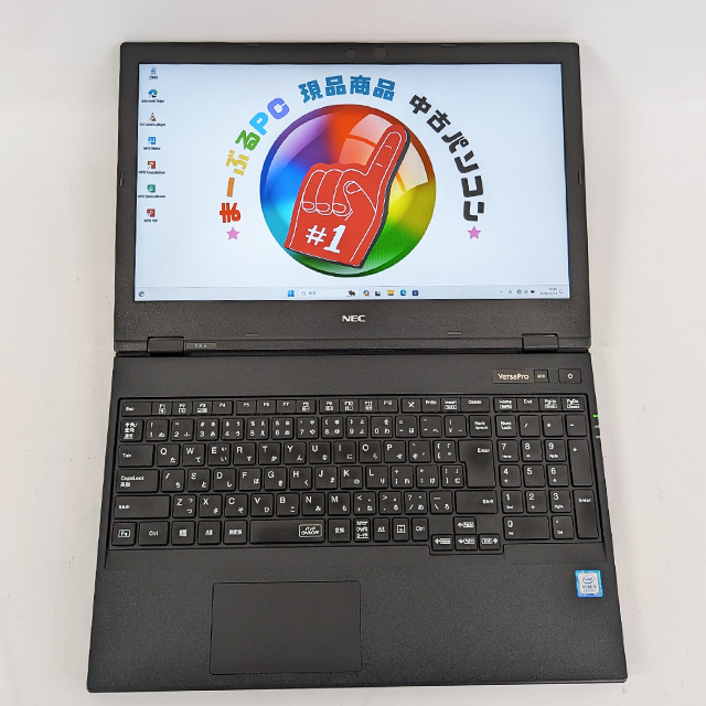 中古ノートパソコン NEC VersaPro タイプVX VKT16/X-6 現品撮影 通販 FHD液晶15.6型 | メモリ8GB SSD256GB Windows11-Pro コアi5 ...
