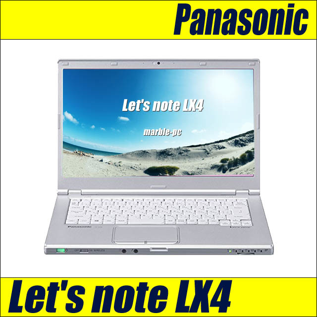 Panasonic Let's note CF-LX4 通販 液晶14.0型 中古ノートパソコン | メモリ8GB 新品SSD256GB Windows10 コアi5 DVDスーパーマルチ ...