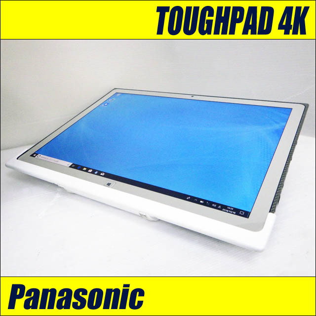 Panasonic TOUGHPAD 4K UT-MA6 通販 20インチ液晶 中古タブレットコンピューター | メモリ16GB 高速 ...