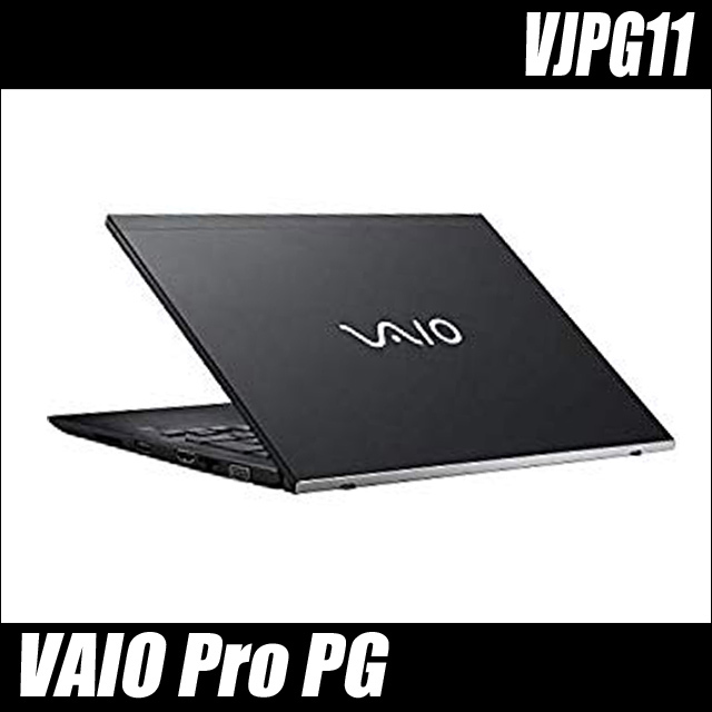SONY VAIO Pro PG VJPG11(VJPG11C11N) 通販 液晶13.3型 中古ノートパソコン WPS Office搭載 | メモリ8GB 新品SSD512GB ...