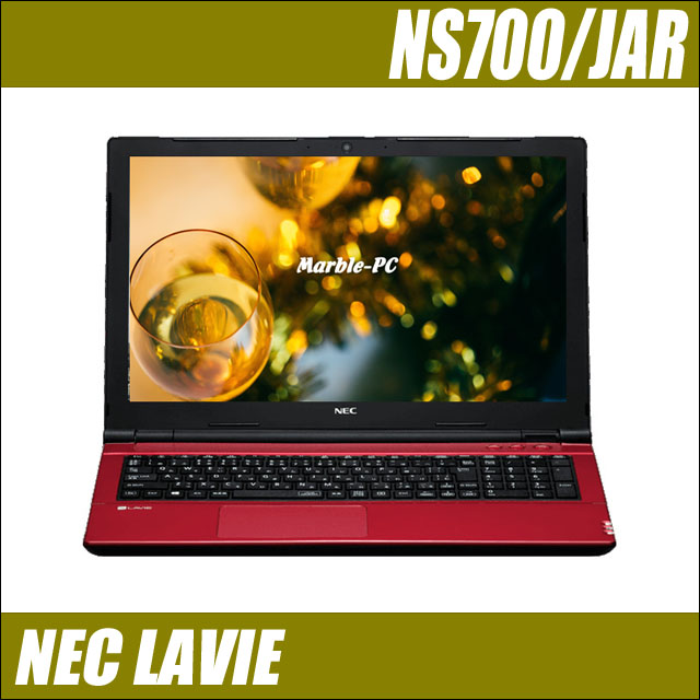NEC LAVIE Note Standard NS700/JAR(レッド) 通販 液晶15.6型 中古ノートパソコン WPS Office搭載 | メモリ16GB 新品SSD512GB ...