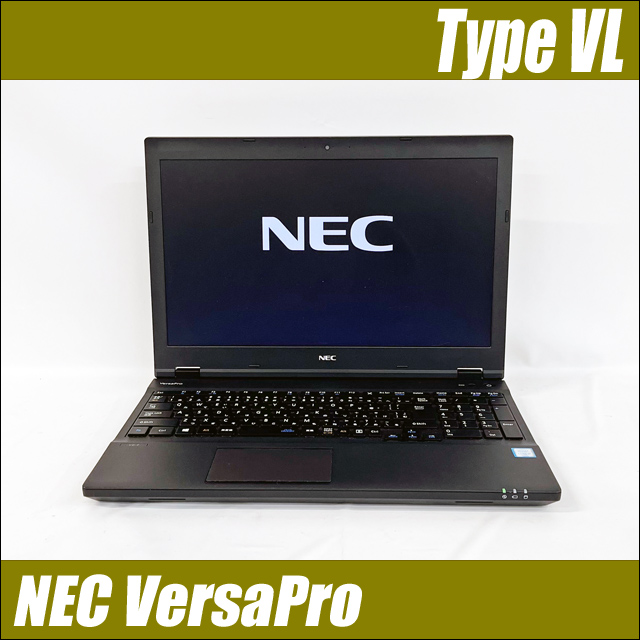 NEC VersaPro タイプVL VKT16/L 通販 液晶15.6型 中古ノートパソコン WPS Office搭載 Windows11-Pro メモリ8GB 新品SSD256GB ...