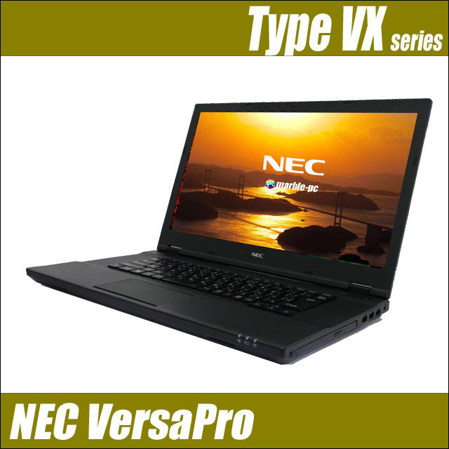 NEC VersaPro タイプVX VK26MX 通販 液晶15.6型 中古ノートパソコン WPS Office搭載 | Windows11-Pro メモリ8GB 新品SSD256GB ...