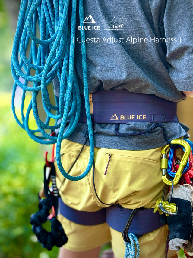 BLUE ICE /ブルーアイス 】Cuesta Adjust / クエスタアジャスト