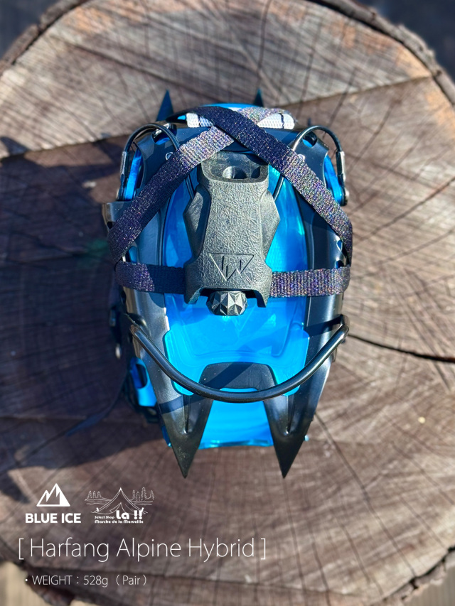 BLUE ICE / ブルーアイス 】Harfang Alpine Hybrid / ハーファング