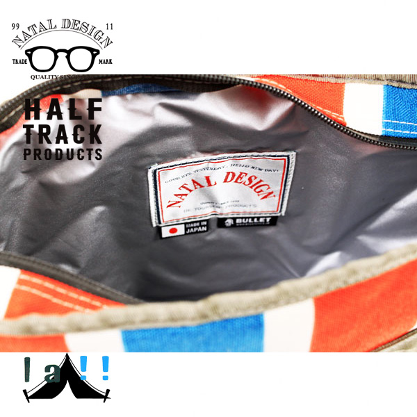 Natal Design x HALF TRACK PRODUCTS 】 ネイタルデザイン x ハーフトラックプロダクト " Gabreeb WIDE" ガブリーブワイド