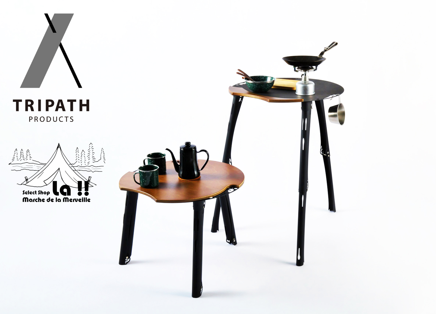 TRIPATH PRODUCTS 】トリパスプロダクツ FLEXI TABLE【通常3～5日内発送】