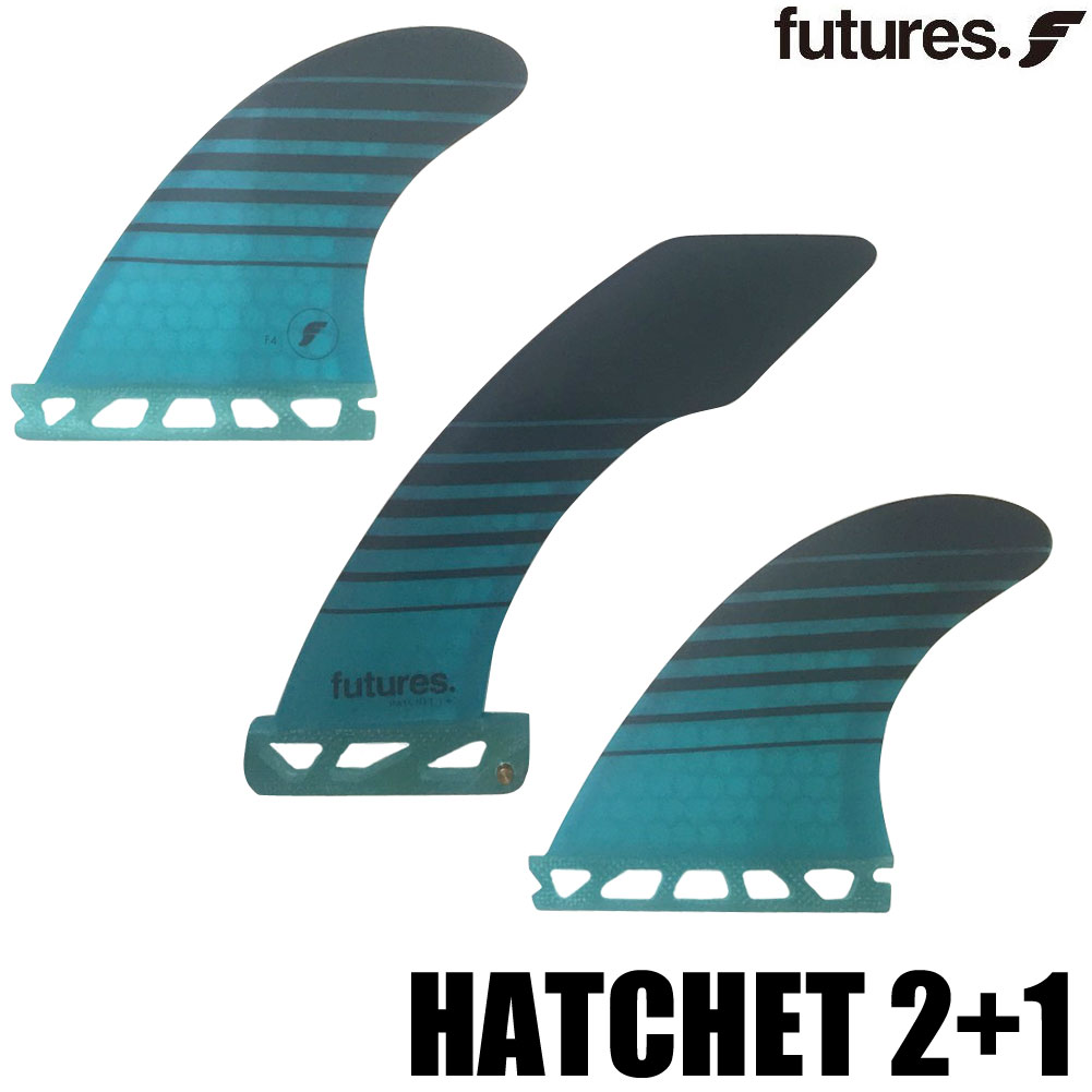 FUTURES FIN Hatchet 2+1/Futures. フューチャーズフィン ショートボード サーフィン