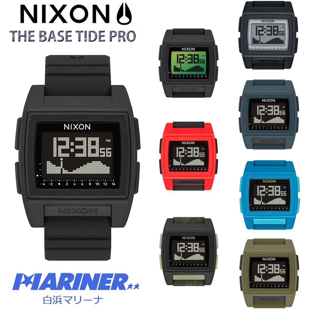 NIXON ニクソン 腕時計 THE BASE TIDE PRO メンズ ベース タイド プロ 男性用 ウォッチ タイドグラフ クロノグラフ ...