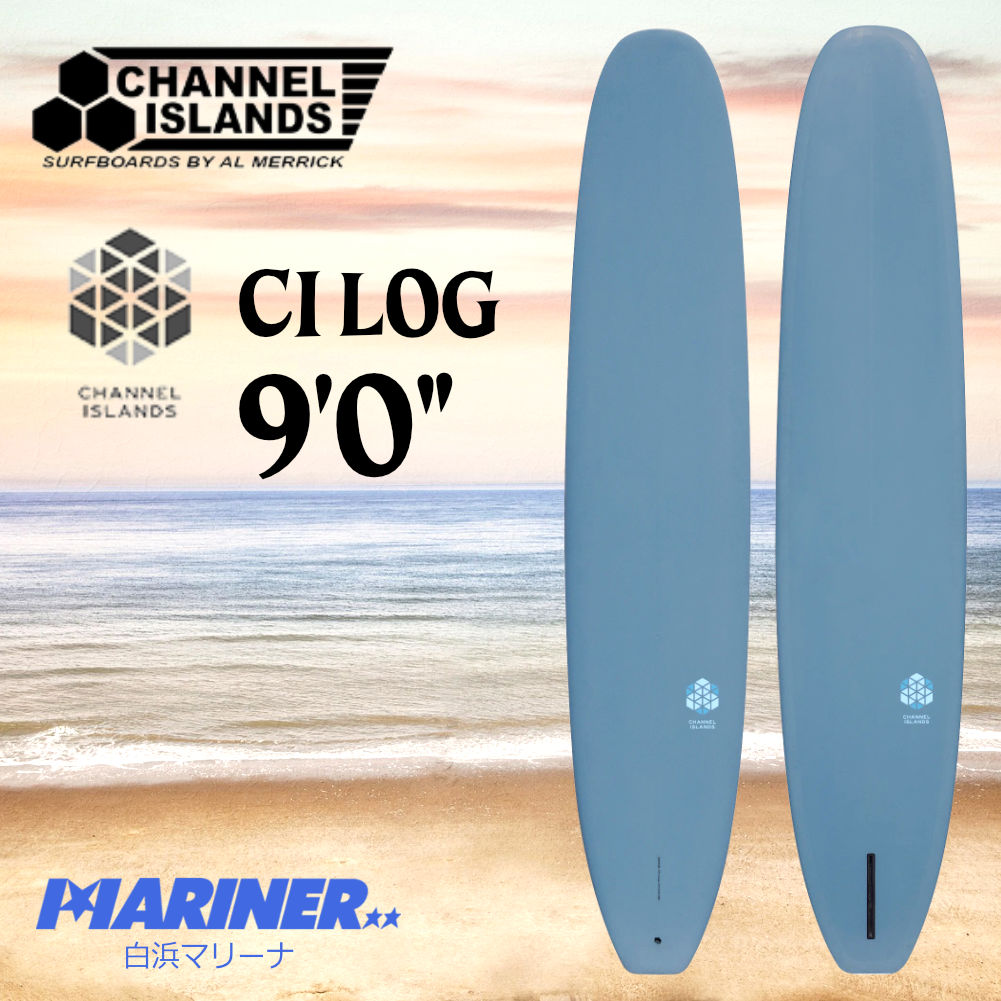 ロングボード チャンネルアイランド サーフボード シーアイログ 9'0 ブルー 1FIN CHANNEL ISLANDS CI LOG PU ...