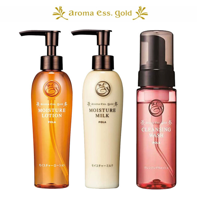 POLA スキンケア3点セット ポーラ アロマエッセゴールド モイスチャーローション200ml モイスチャーミルク200ml クレンジング ...