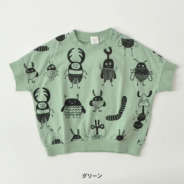 【40％OFF】昆虫半袖Tシャツ 虫 カブトムシ クワガタ 総柄 半そで 男の子 おとこのこ 子供服 トップス かわいい nico hrat ...