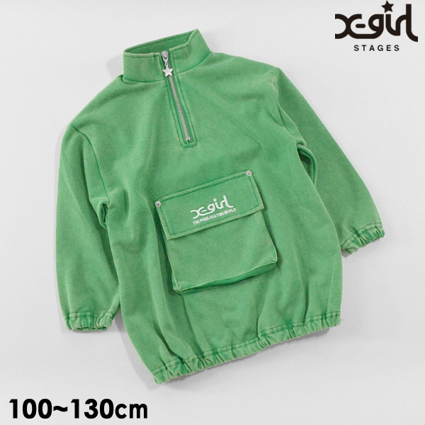 X-girl Stages(エックスガールステージス) 【公式】MARUMIYA WORLD 本店