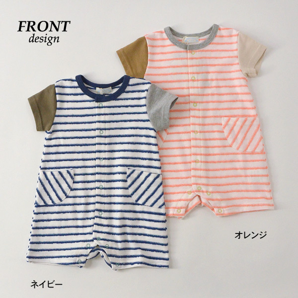 【70％OFF】ホイップクリーム 391033-80M フリンジパイルロンパース キッズ ベビー トップス ロンパス カバーオール 半袖 ...