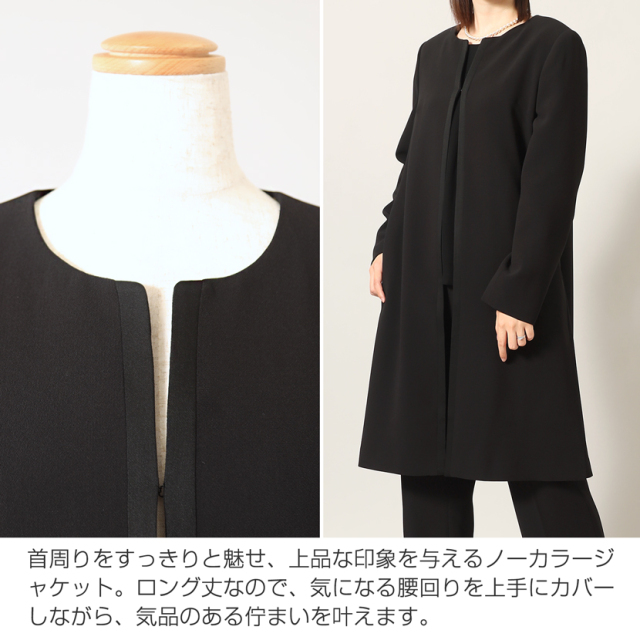 ブラックフォーマル 3点セット パンツスーツ オールシーズン対応 mk-3200【3着チケット対象】