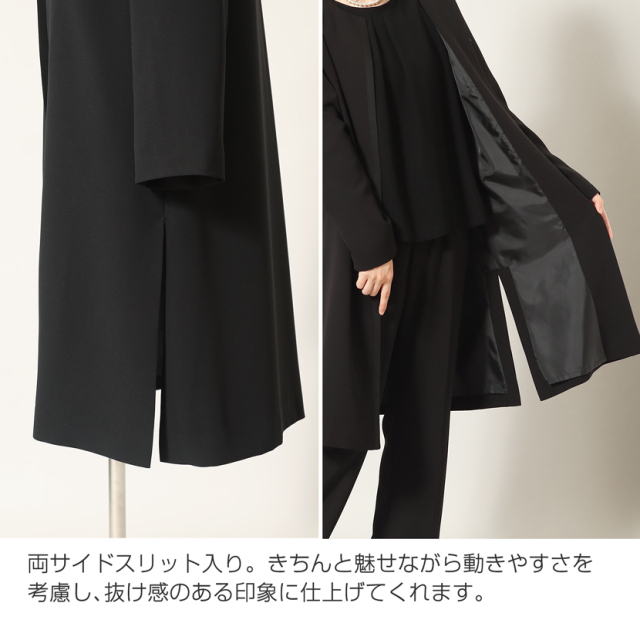 ブラックフォーマル 3点セット パンツスーツ オールシーズン対応 mk-3200【3着チケット対象】