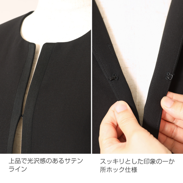 ブラックフォーマル 3点セット パンツスーツ オールシーズン対応 mk-3200【3着チケット対象】