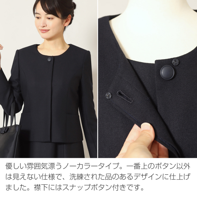 日本製お受験スーツ 2WAY ウールジョーゼット 濃紺アンサンブル myj-0823