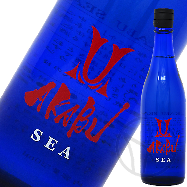 AKABU SEA 2025 720ml