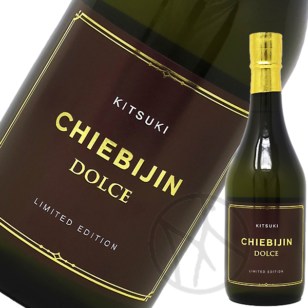CHIEBIJIN DOLCE 720ml