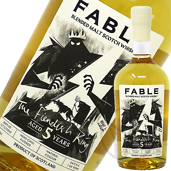 FABLE ブレンデッドモルト バッチ4 "The Fiendish King" 46.5% 700ml