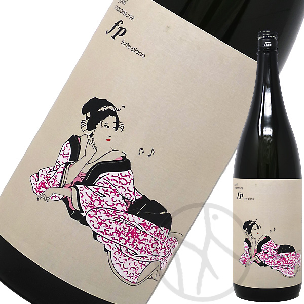 楽器正宗 フォルテピアノ TYPE-C 1800ml