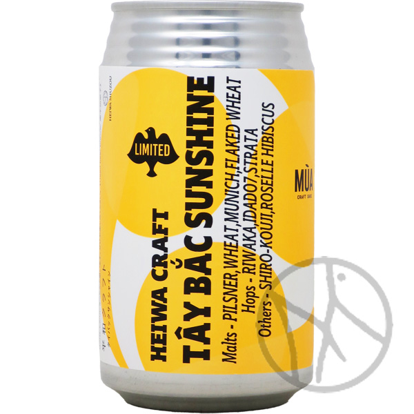 平和クラフト TAY BAC SUNSHINE 350ml