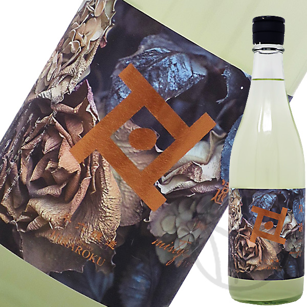 平六醸造 Re:vive 久遠 misty 720ml