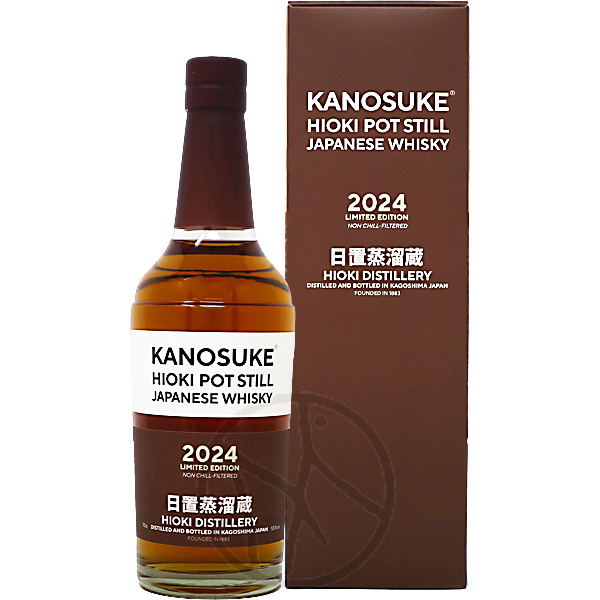 嘉之助 HIOKI POT STILL 2024 LIMITED EDITION 700ml