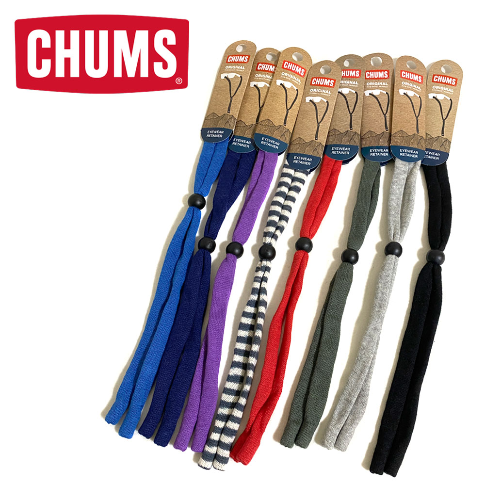 CHUMS CHUMS Original Standard End/チャムスオリジナルスタンダードエンド(眼鏡ストラップ) 【CH61 ...