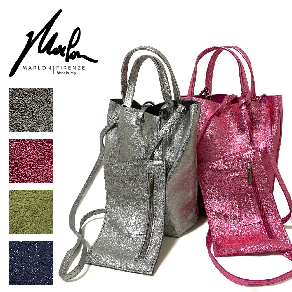 MARLON FIRENZE SHOPPER MINI LAMINATO/メタリックレザー 2WAYバッグ 【BS0006-1F ...
