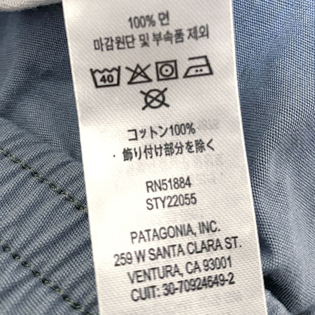 patagonia Ms Funhoggers Pants / ファンホッガーズ・パンツ【22055】 Masterpiece ...