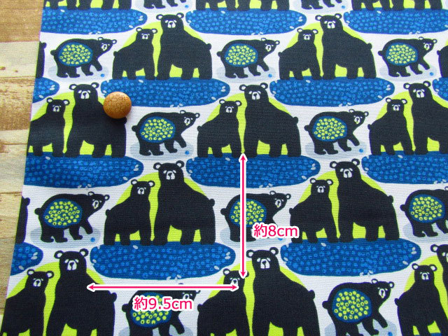 【オックスプリント】 Finlayson（フィンレイソン）