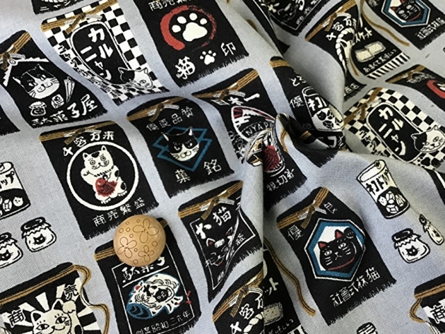 【コットン スケアプリント】 にゃんこだ和☆エプロンにゃんこ