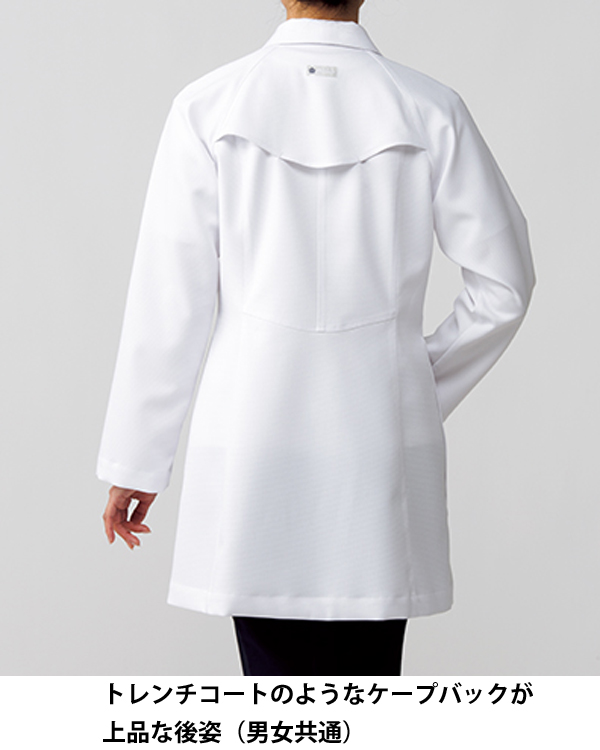 [カゼン] KAZEN 【無駄のないフォルムと美しい存在感の診察衣】 女性用 診察衣 CMA101-10 （ホワイト）＜廃盤予定＞ メディカル ...