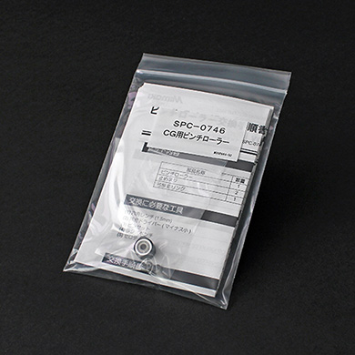 CG用ピンチローラー（SPC-0746）