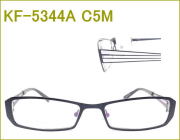 メガネ、レンズの激安通販ショップ メガネ通販センター