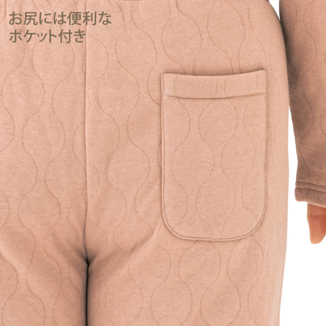 腹巻きパジャマ | うるふわキルトのあったかパジャマ