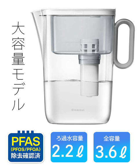 【送料無料】【三菱ケミカル】《クリンスイ》大容量 浄水器 ポット型 カートリッジ1個入り / CP508-GR memart