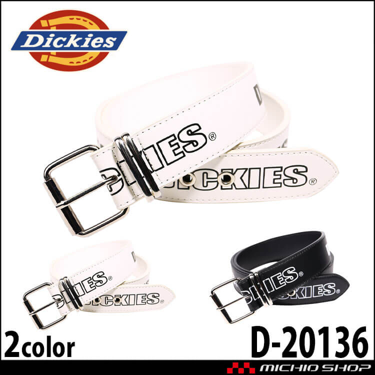 コーコス CO-COS Dickies ディッキーズ ラインプリントベルト D-20136｜作業服・作業着の総合通販専門店【ミチオショップ】