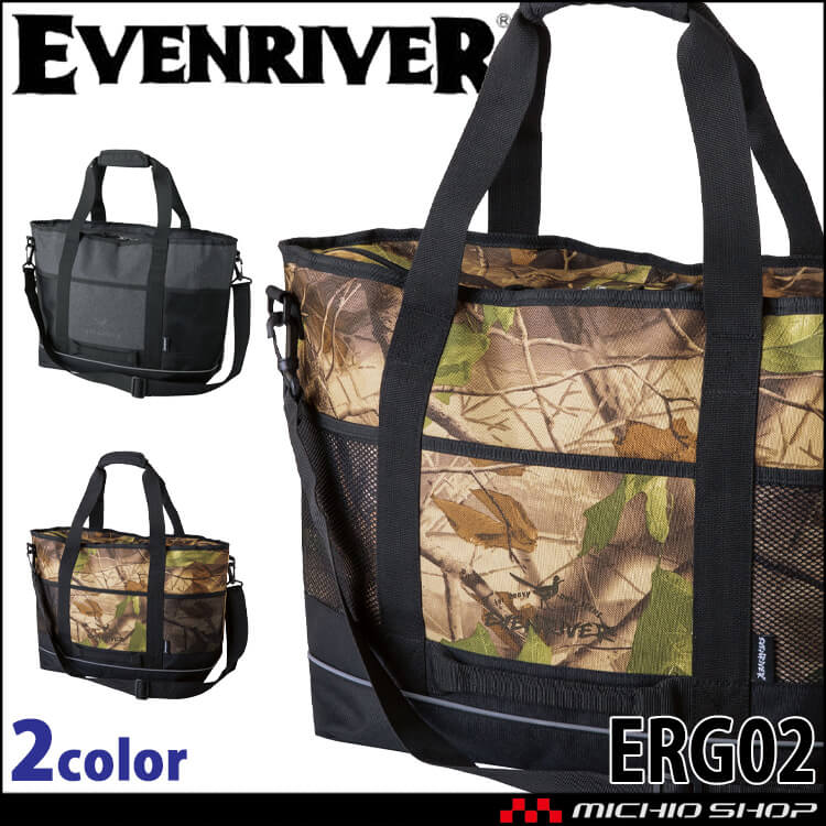 EVENRIVER イーブンリバー トートバッグ ERG02｜作業服・作業着の総合通販専門店【ミチオショップ】