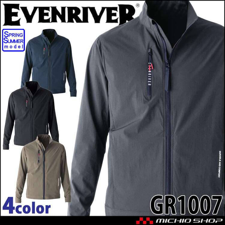 業服 作業着 EVENRIVER イーブンリバー コーデュラストレッチジャケット GR1007｜作業服・作業着の総合通販専門店【ミチオショップ】