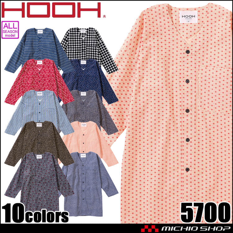 HOOH 村上被服 和柄鯉口シャツ 5700 祭り服 ダボシャツ 鳶 職人 通年｜作業服・作業着の総合通販専門店【ミチオショップ】